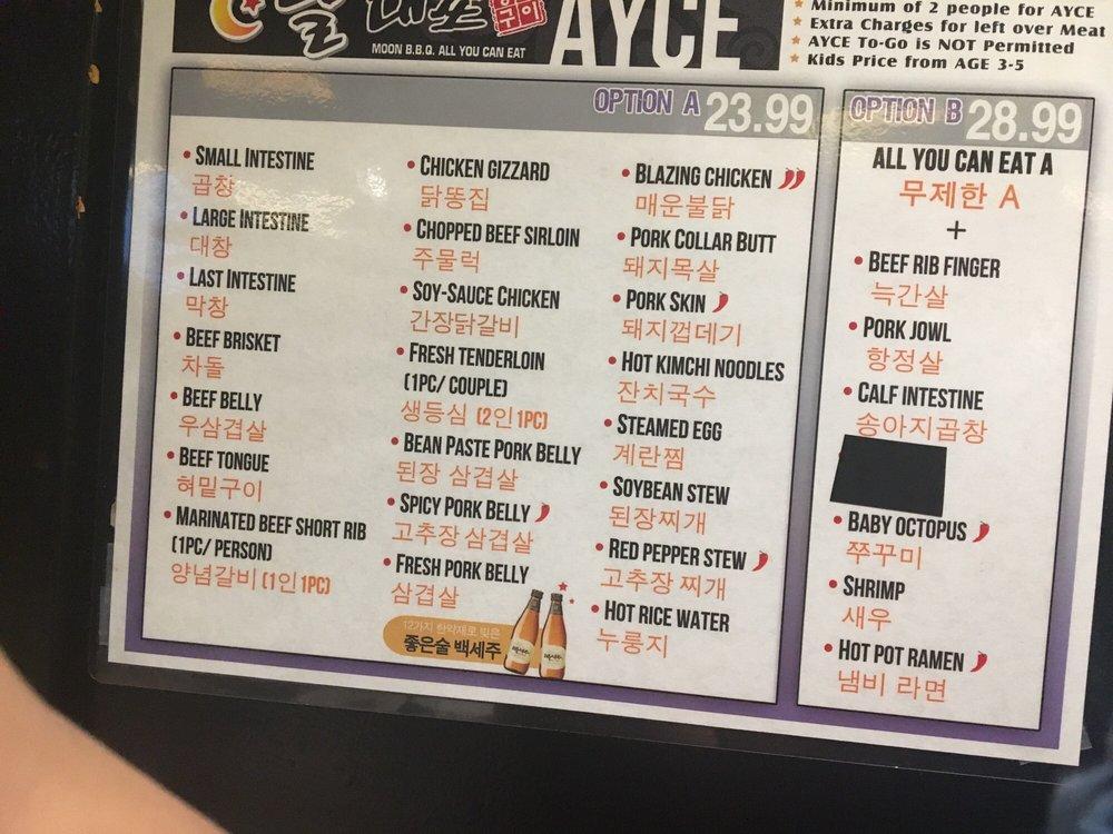 Menu at moon bbq, Gardena