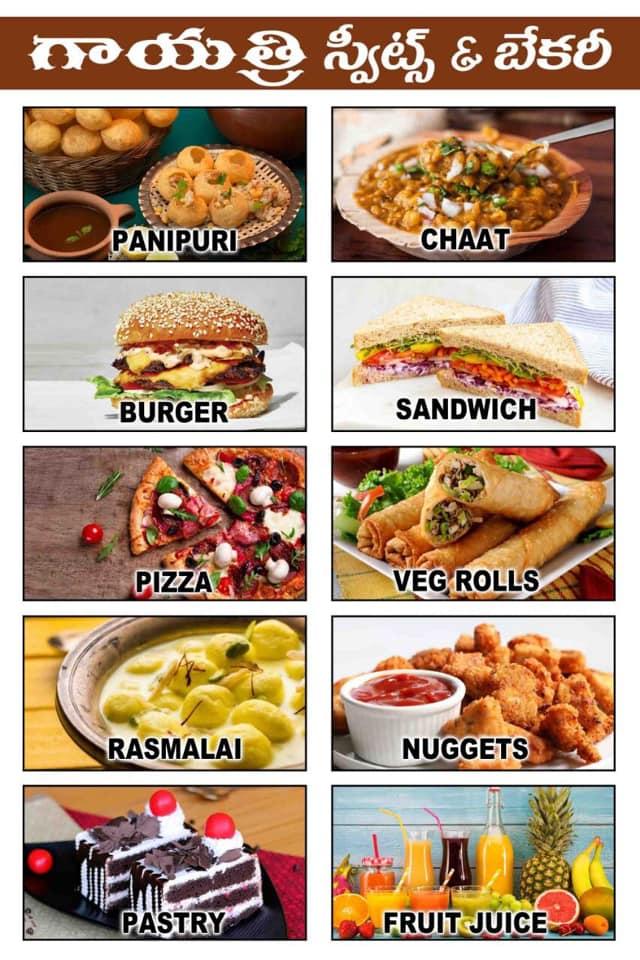 Menu at Hotel Sridevi, Bhimavaram