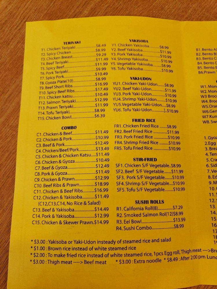 Menu at Best Teriyaki restaurant, Mount Vernon
