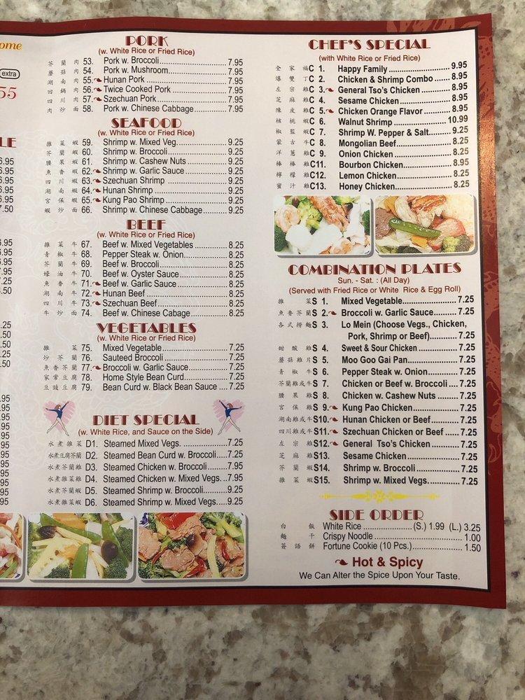 Menu at Central Buffet restaurant, Baton Rouge, Wax Rd Ste 101