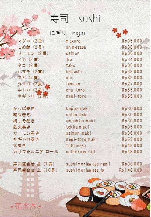 Menu at Hanamizuki japanese restaurant, Karawang