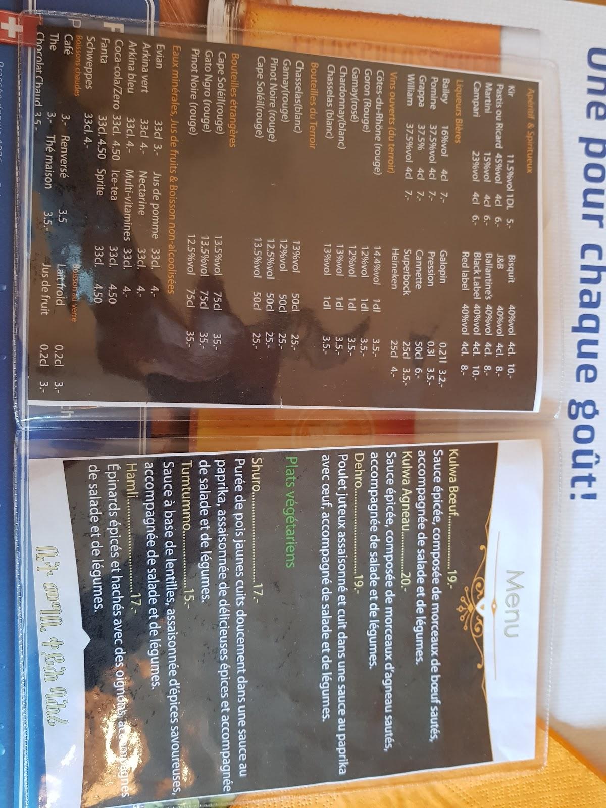 Menu at Red Sea, Geneva