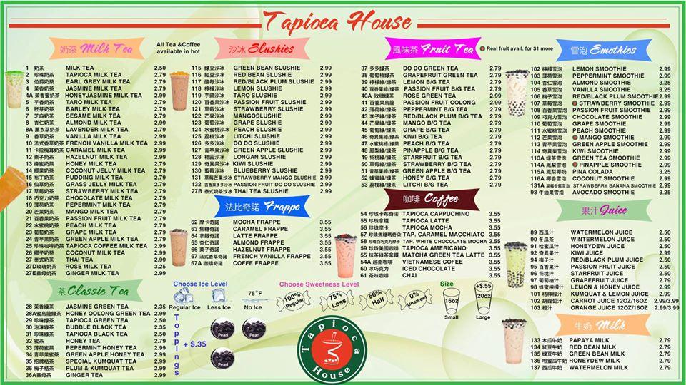 Menu at Tapioca House restaurant, Austin