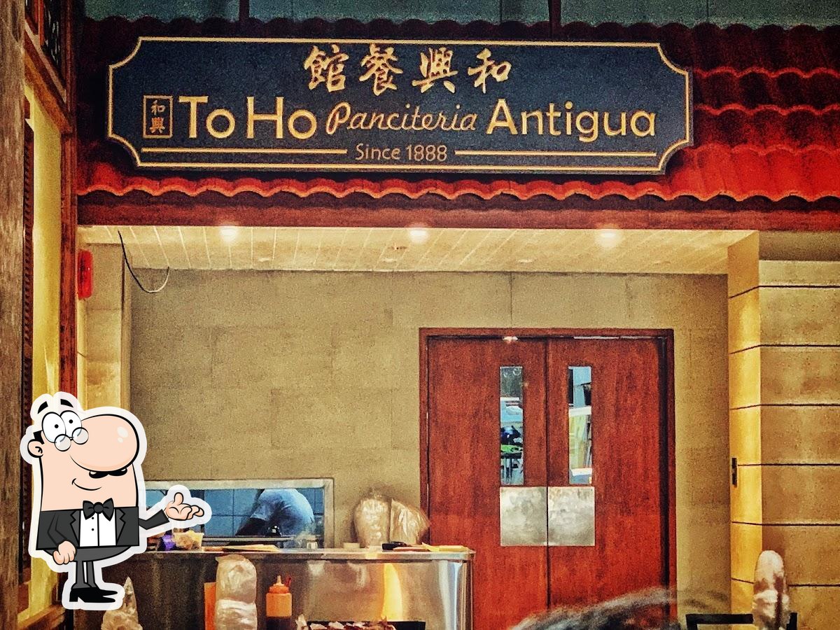 To Ho Panciteria Antigua, Manila - Restaurant menu, prices and reviews