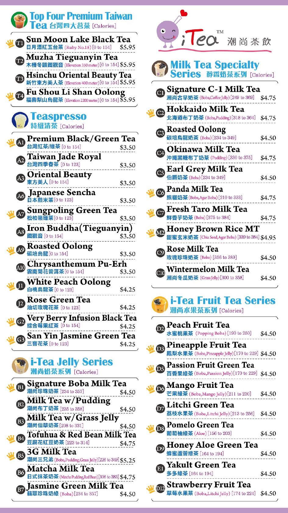 Menu at iTea pub & bar, Davis