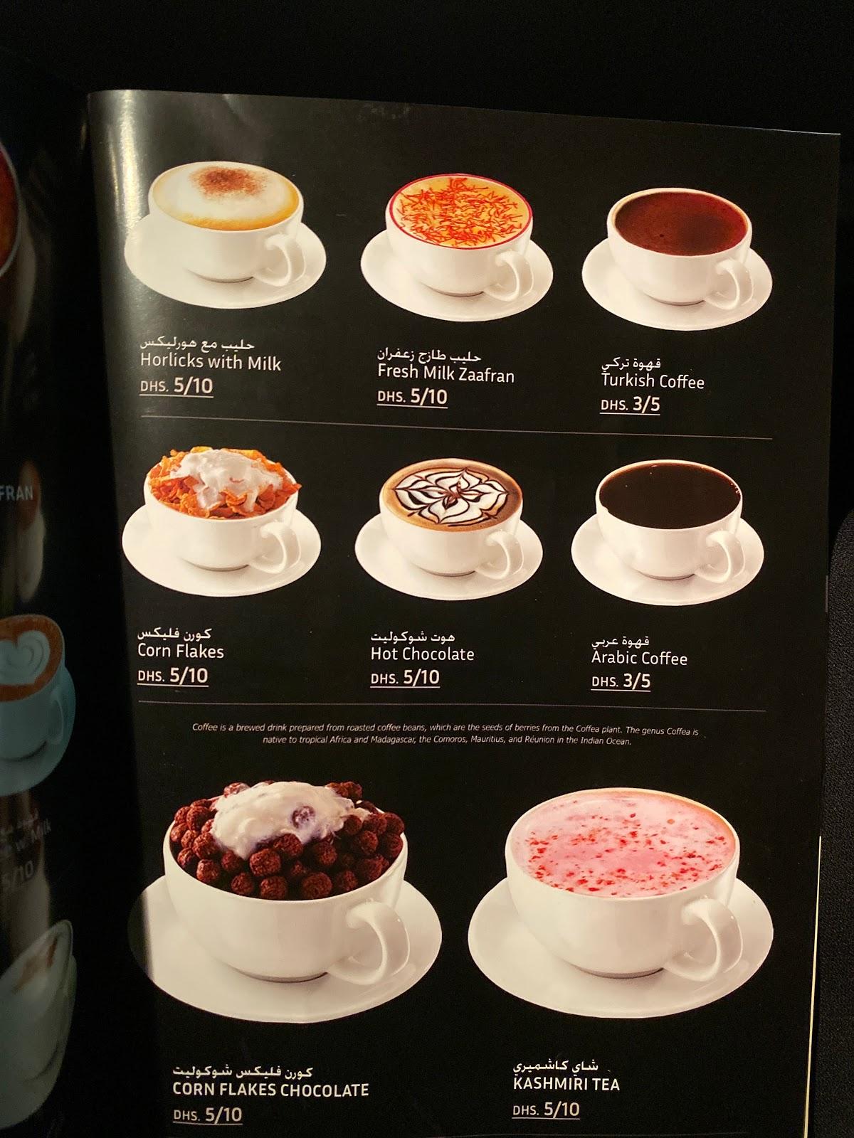 Menu at Dar al shai al khawaneej dubai cafe, Dubai