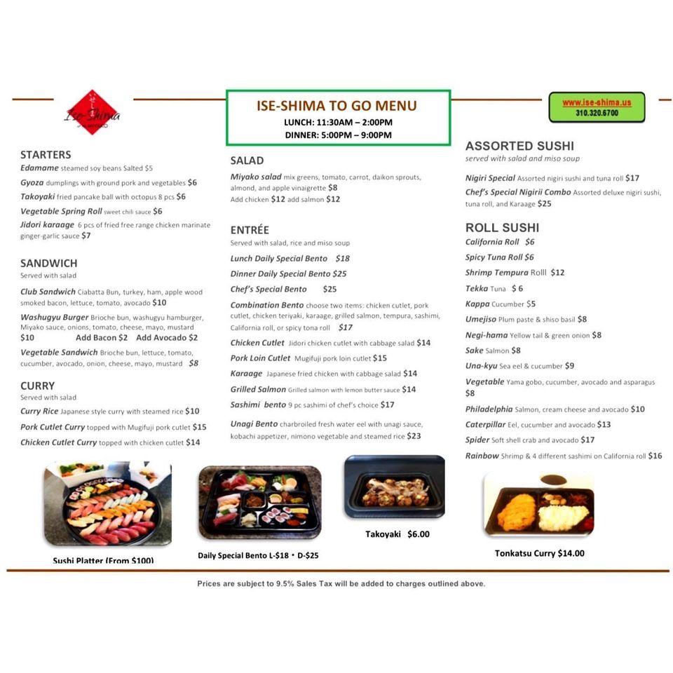 Menu at Ise-Shima restaurant, Torrance