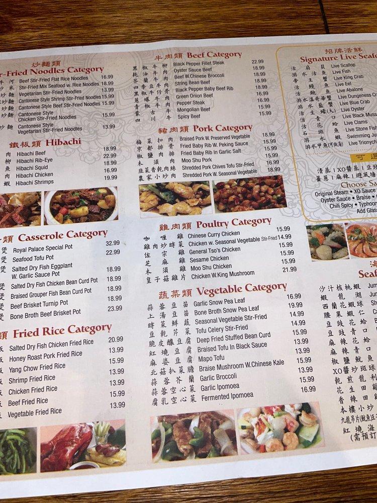 Menu at Royal Palace Of Troy restaurant, Troy