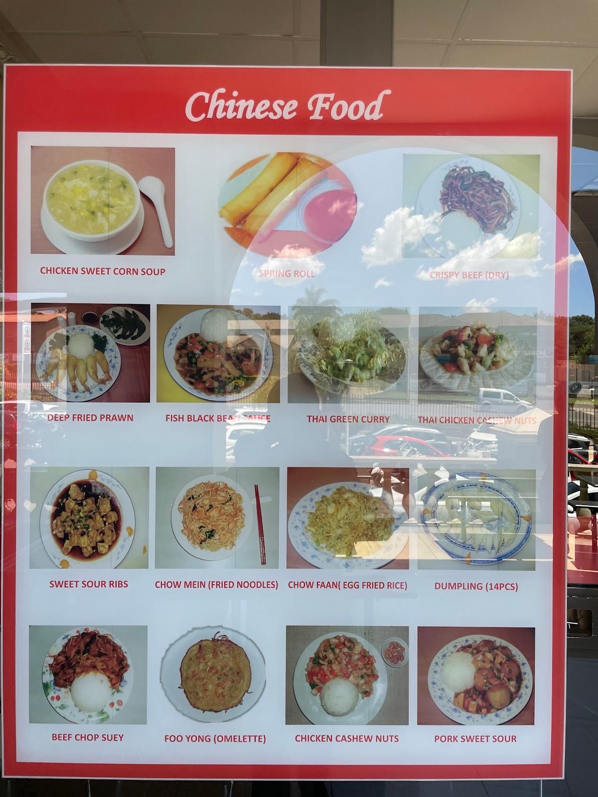 Menu at Fu tian sushi house restaurant, Centurion