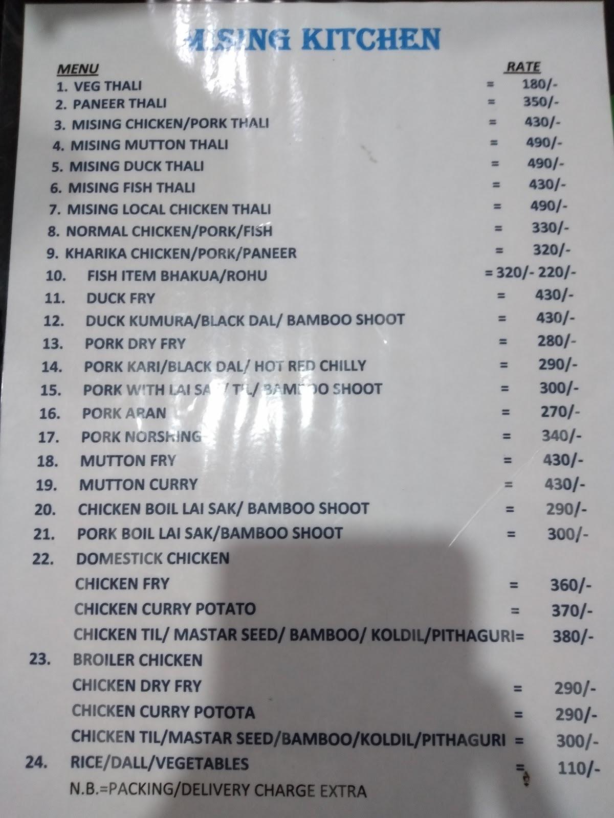 Menu at Mising Kitchen মিচিং কিট্‌চেন, Guwahati
