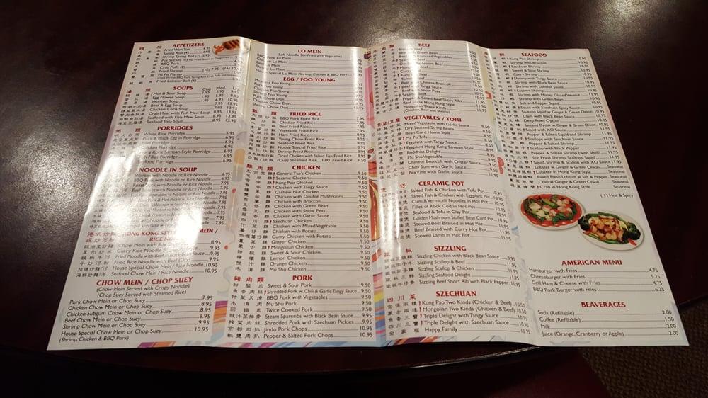 Menu at Canton Phoenix restaurant, Tigard, SW Pacific Hwy