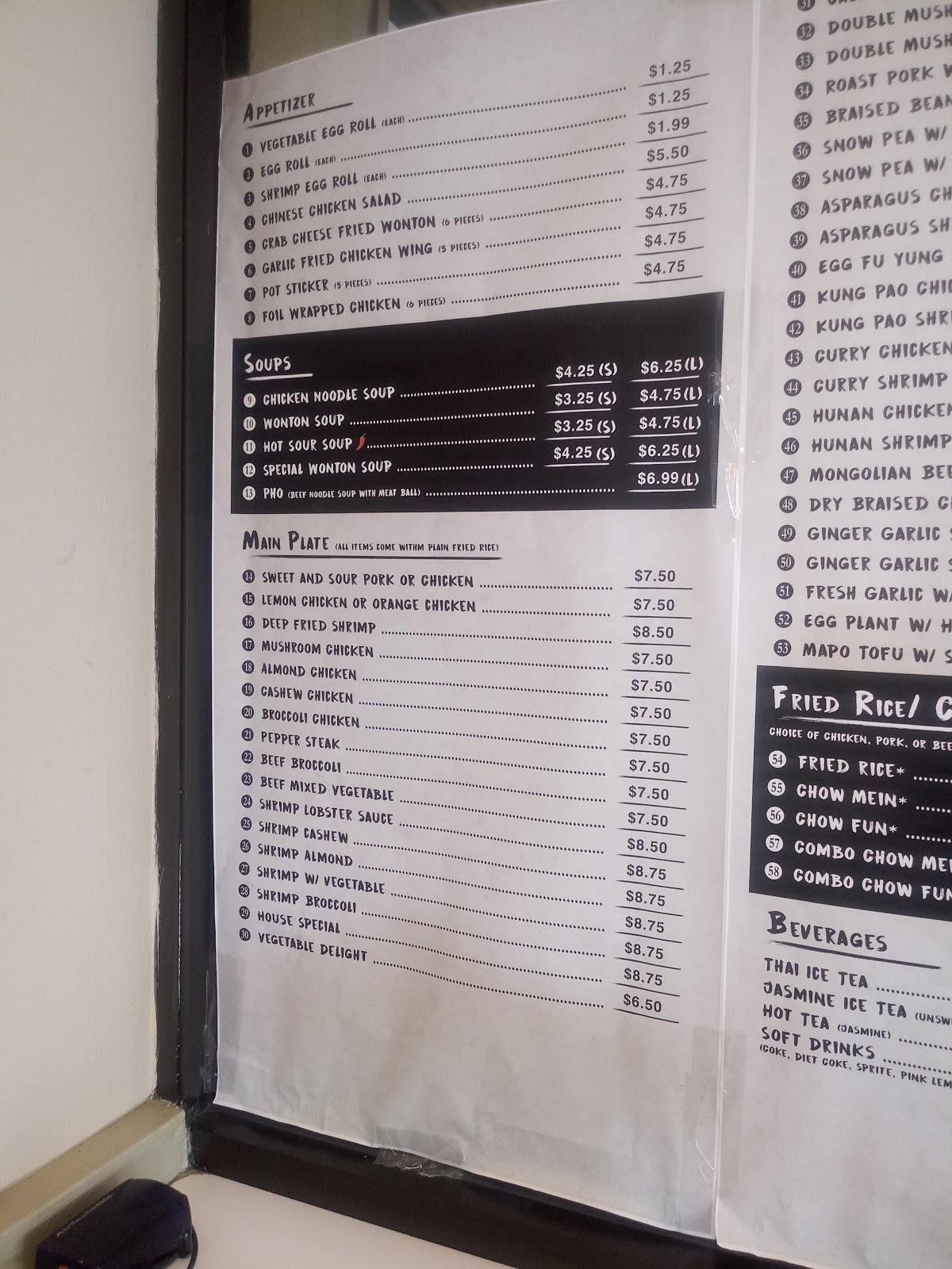 Menu at Egg Roll King restaurant, Chico