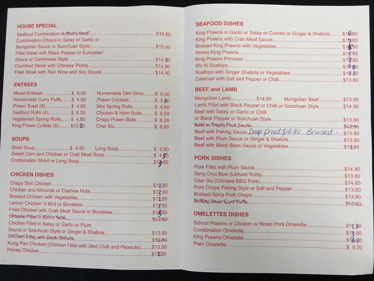 Menu at Natural Spring Chinese Restaurant, Tuncurry