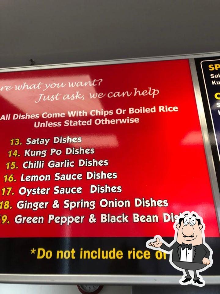Hope Farm Fish Bar, Ellesmere Port - Restaurant menu, prices and reviews