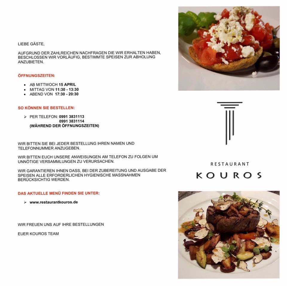 Speisekarte von Kouros restaurant, Deggendorf