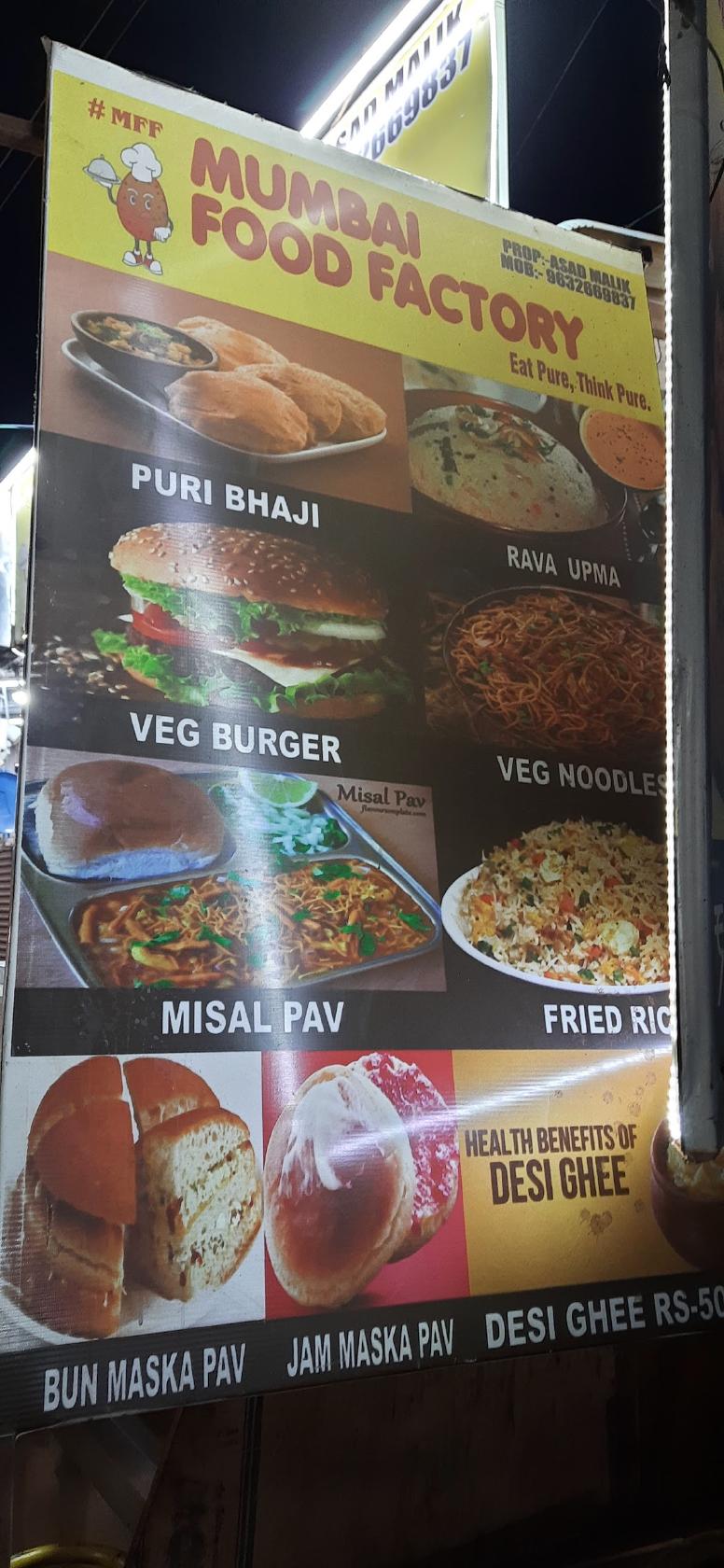 Menu at Mumbai food factory, Bidar, WG42+WXC