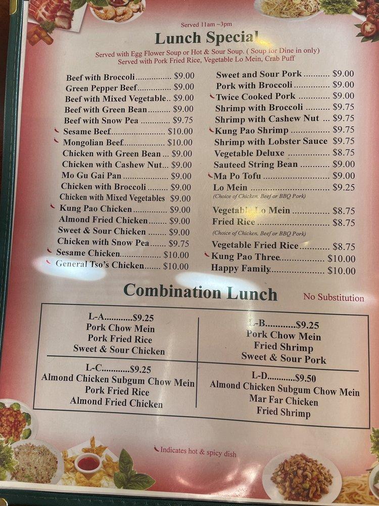Menu at New Lantern Chinese Restaurant, Estacada