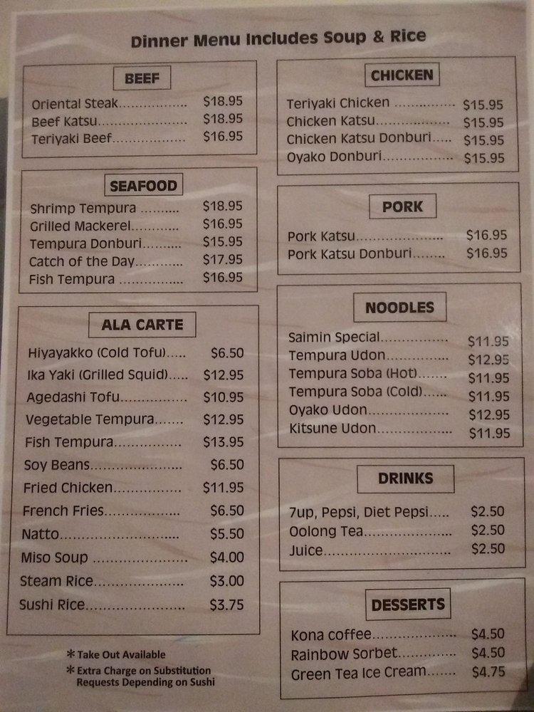 Menu at Sushi Katsu restaurant, Lihue
