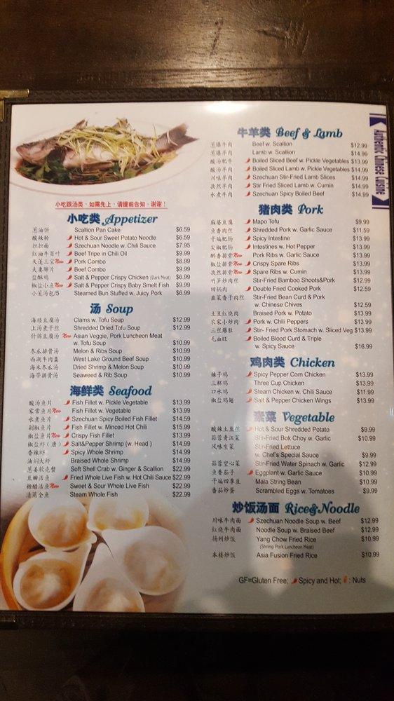 Menu at Asia Fusion Restaurant, Columbus