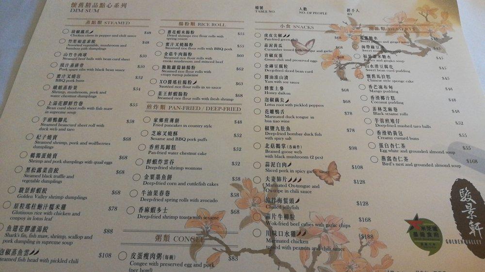Menu at Golden Valley restaurant, Hong Kong, 373 Queen's Rd E