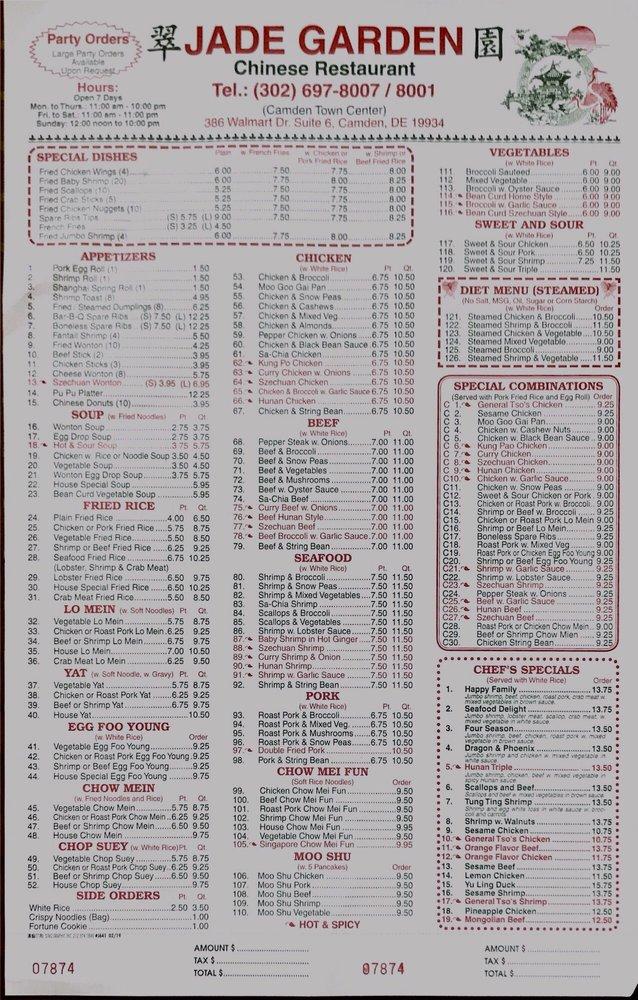 Menu at Jade Garden restaurant, Camden