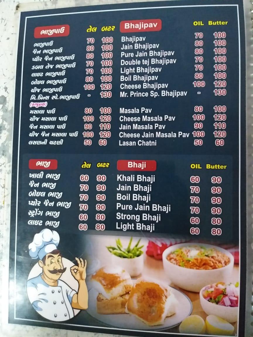 Menu at Mr Prince Restaurant, Ahmedabad, Ahemdabad-380050