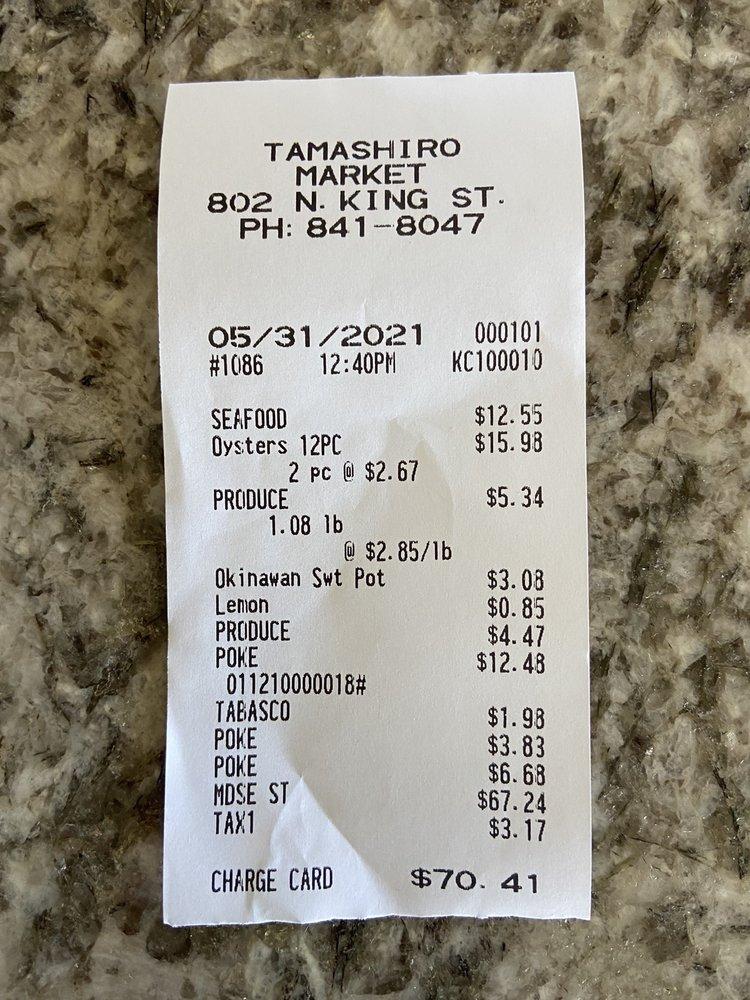 Menu at Tamashiro Market restaurant, Honolulu, 802 N King St
