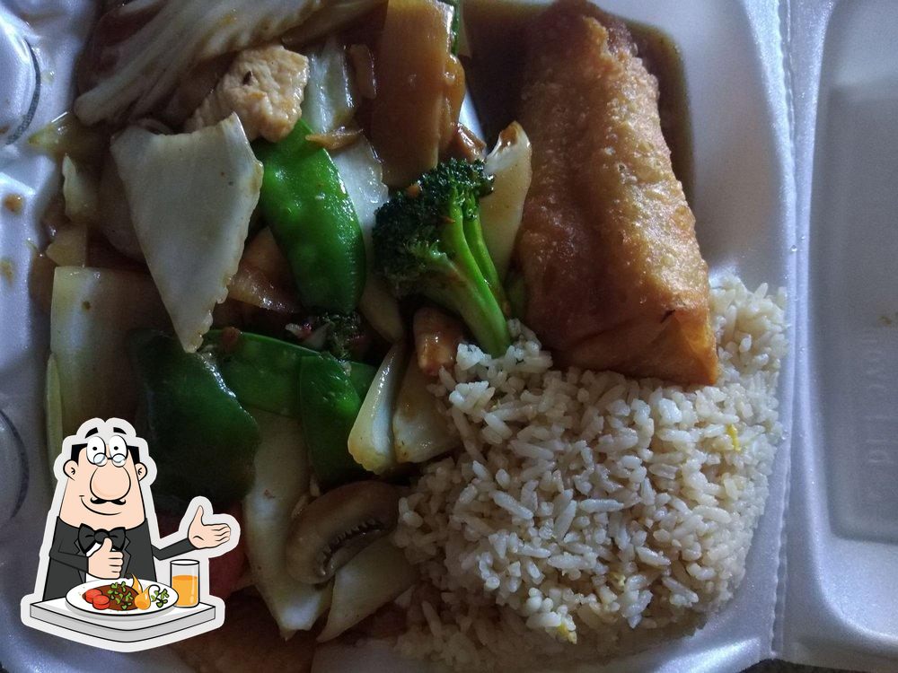 Hong Kong Inn, 1421 W Kearney St in Springfield - Restaurant menu and ...