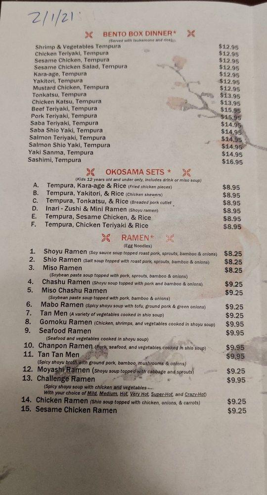 Menu at Edokko restaurant, Sacramento, 358 Florin Rd