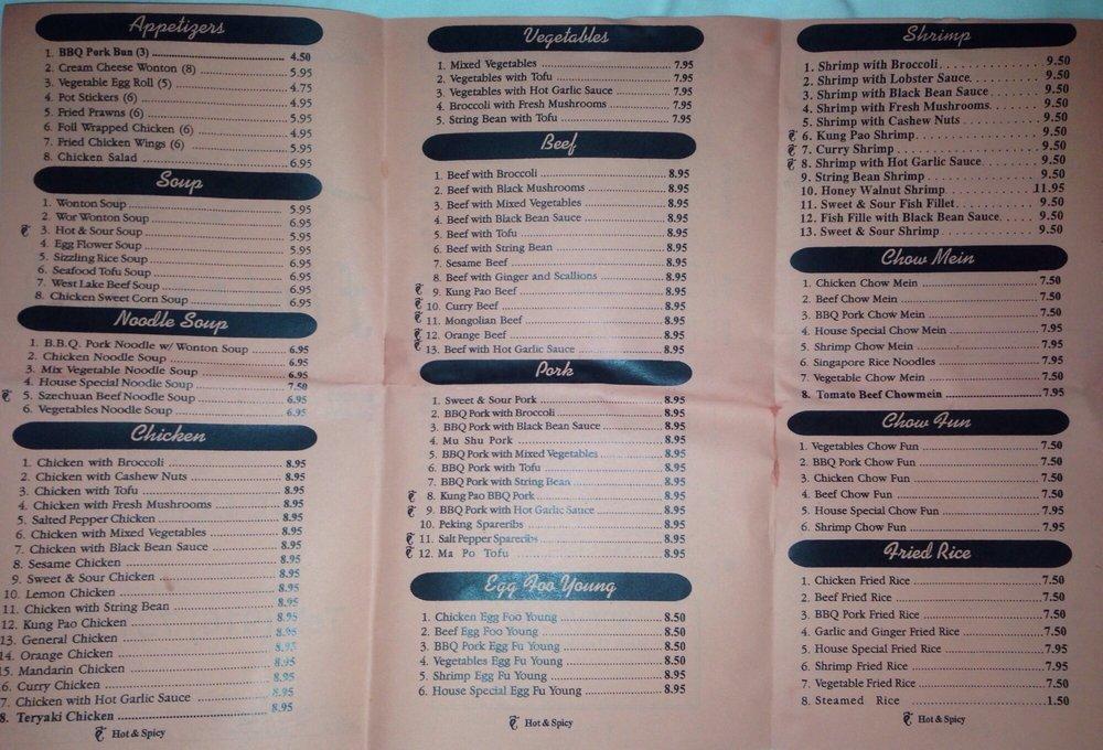 Menu at Flying Wok restaurant, Sacramento