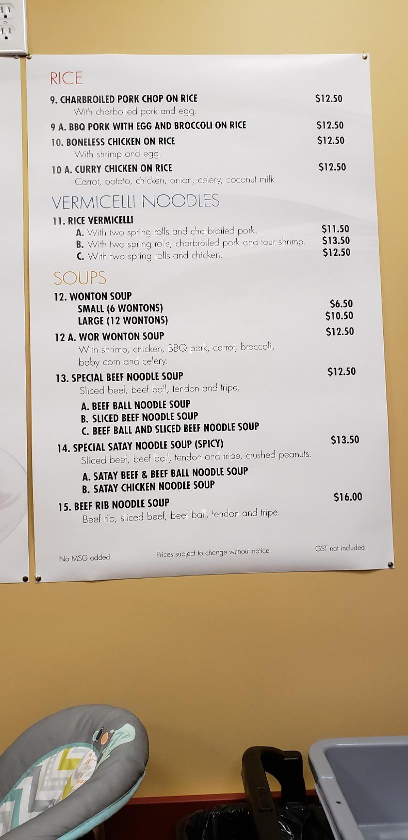 Menu at ITEA Express Bubble Tea & Vietnamese Cuisine restaurant, Lethbridge