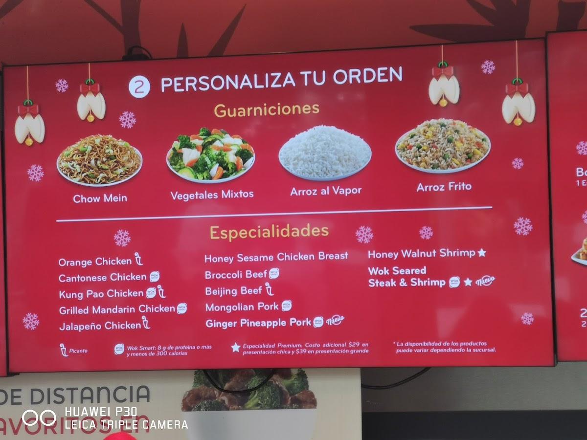 Carta del restaurante Panda Express, Ciudad López Mateos, Perif. Blvd ...