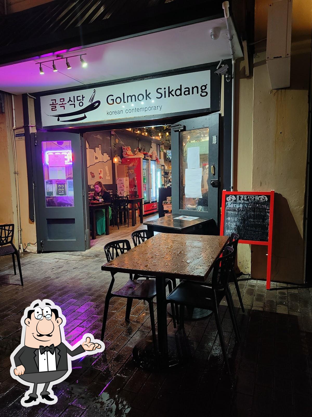 Golmok Sikdang Korean Restaurant, Northbridge - Restaurant menu, prices ...