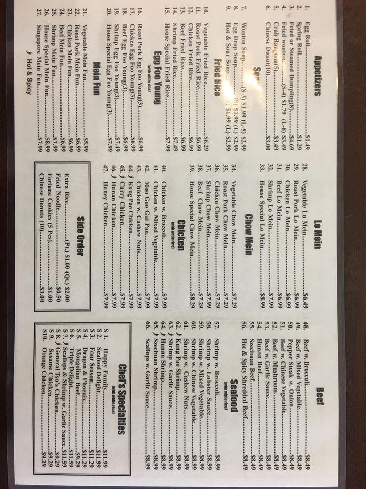 Menu at Mr. Wok Chinese Hibachi Grill restaurant, Clinton