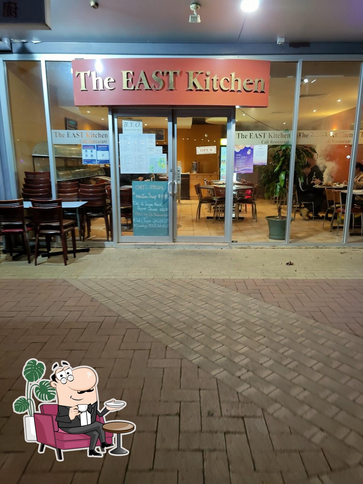 The East Kitchen, Dickson - Restaurant menu, prices and reviews