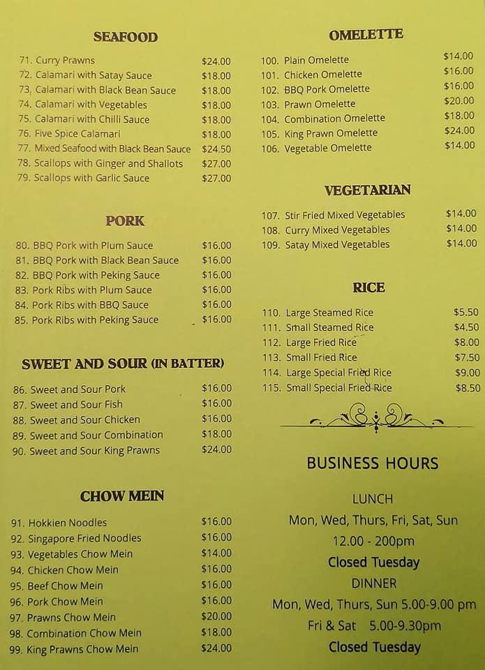 Menu at Chow King restaurant, Young