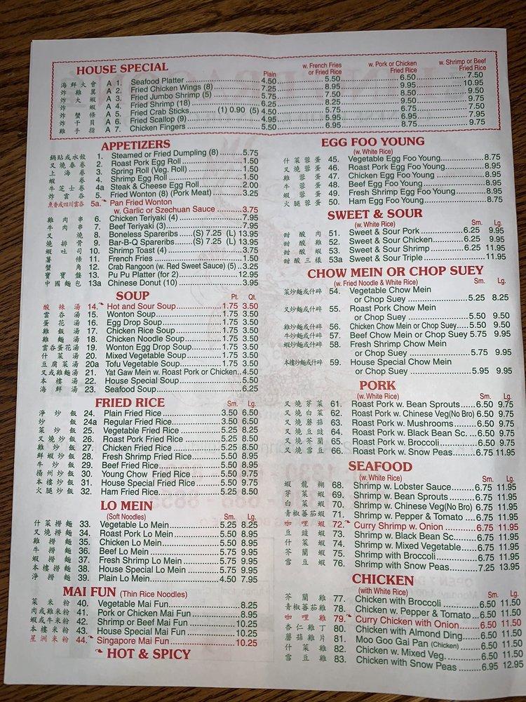 Menu at King Dragon restaurant, Stow