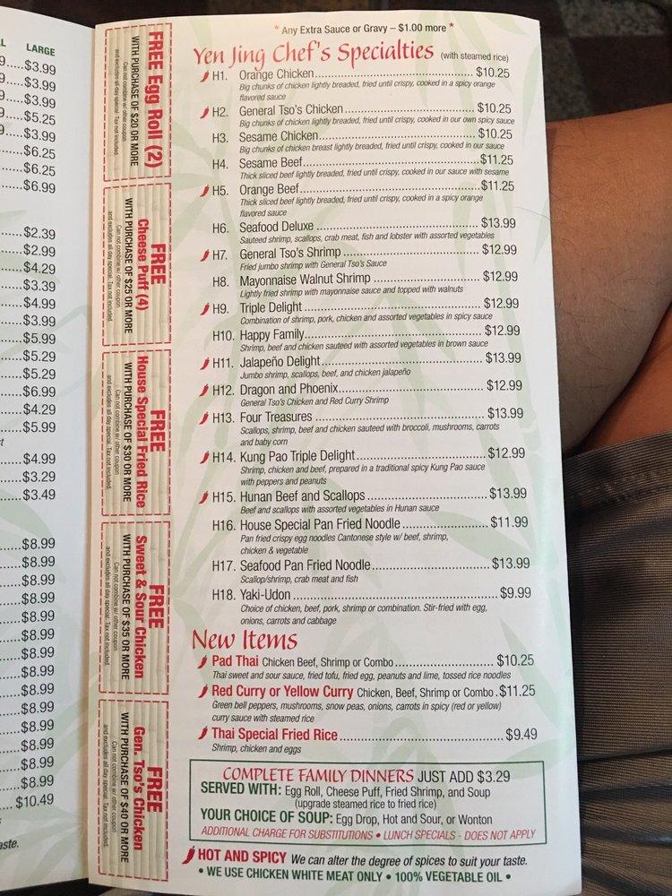 Menu at New Yen Jing restaurant, Houston, Tomball Pkwy