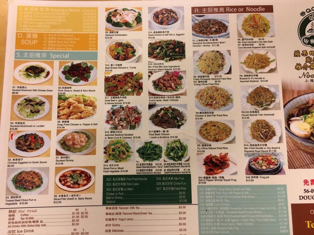 Menu at QQ Noodle House fast food, New York City, 56-9 Marathon Pkwy