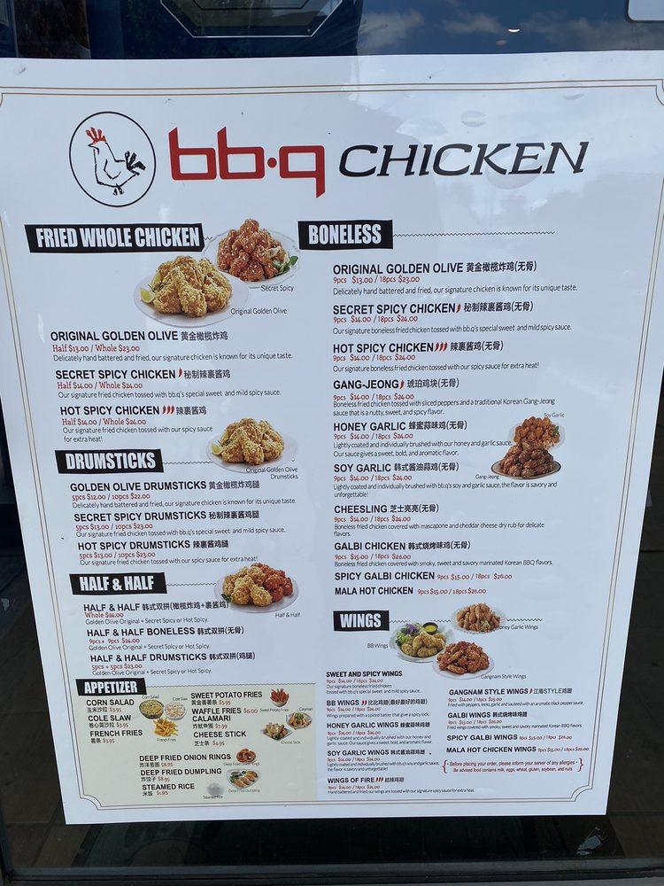Menu at bb.q Chicken Plano Coit restaurant, Plano