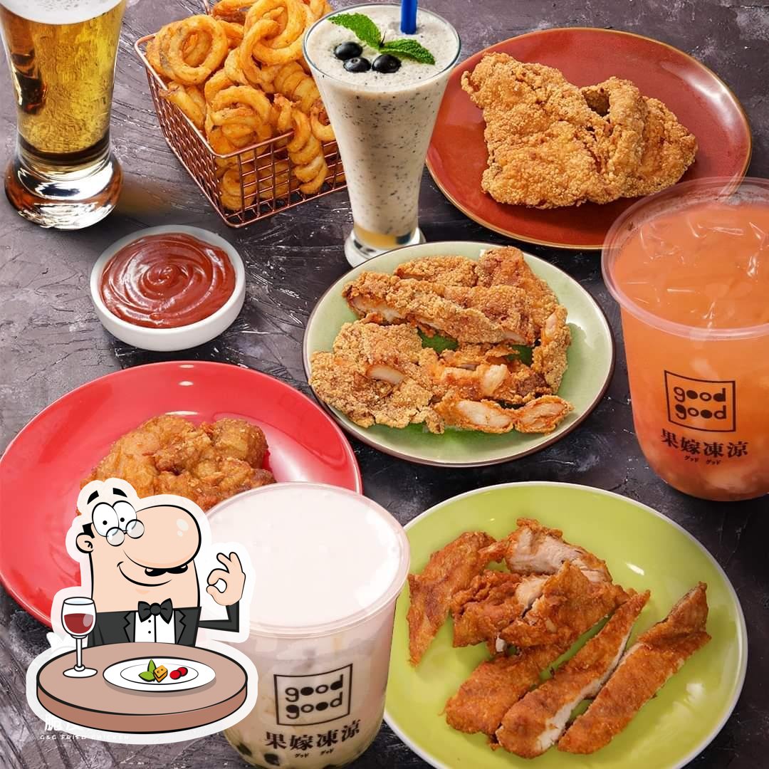 G&G TAIWAN FAMOUS FRIED CHICKEN - SM Manila, Manila - Restaurant menu ...