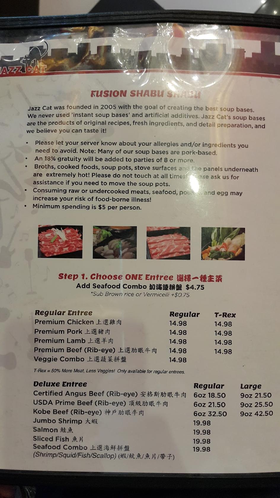 Menu at Jazz Cat Restaurant, City of Industry