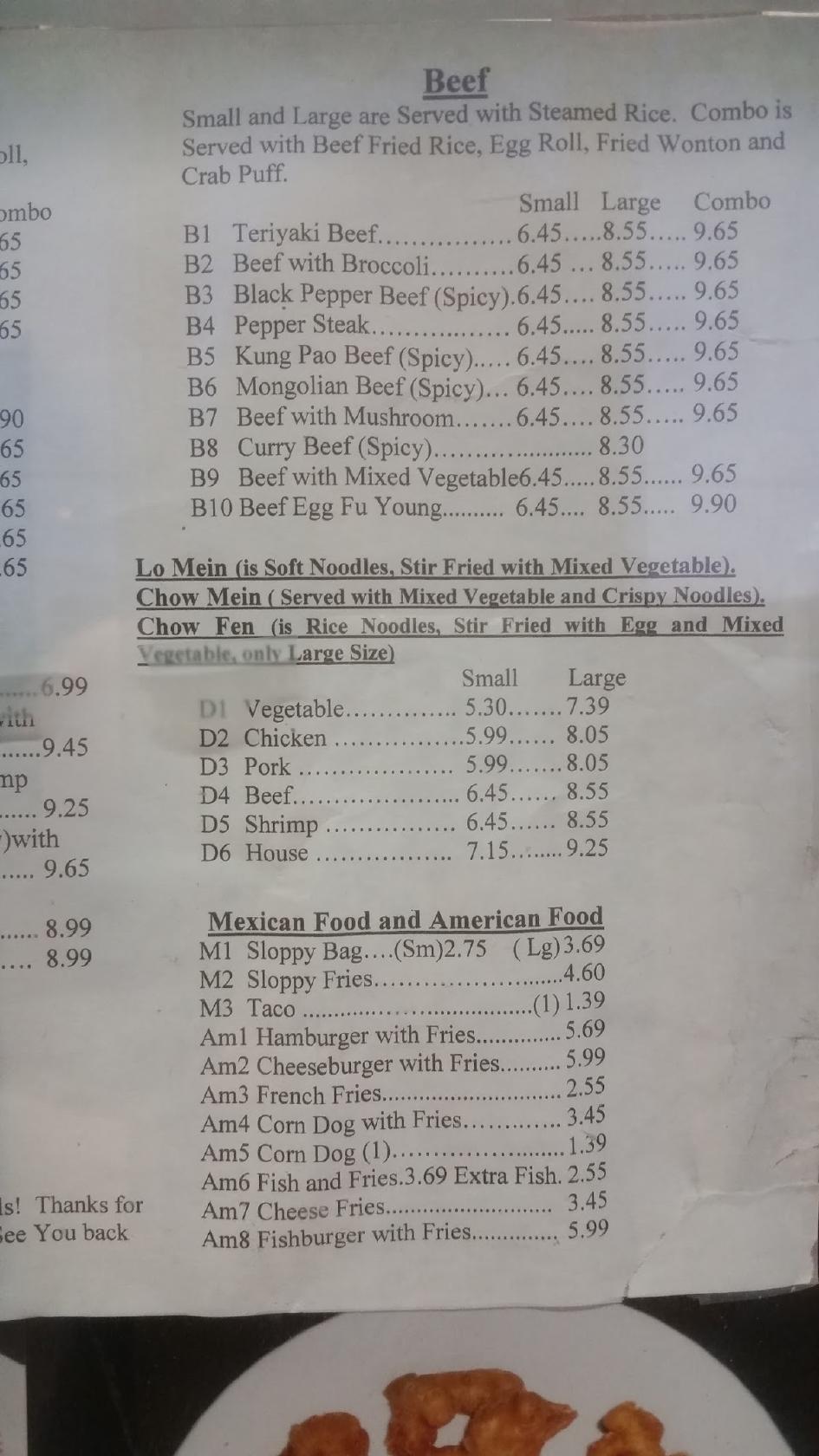 Menu at Liyuen restaurant, Phoenix