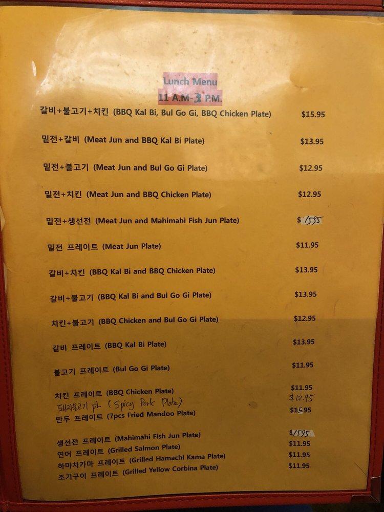 Menu at Million Restaurant at Sheridan, Honolulu, 626 Sheridan St