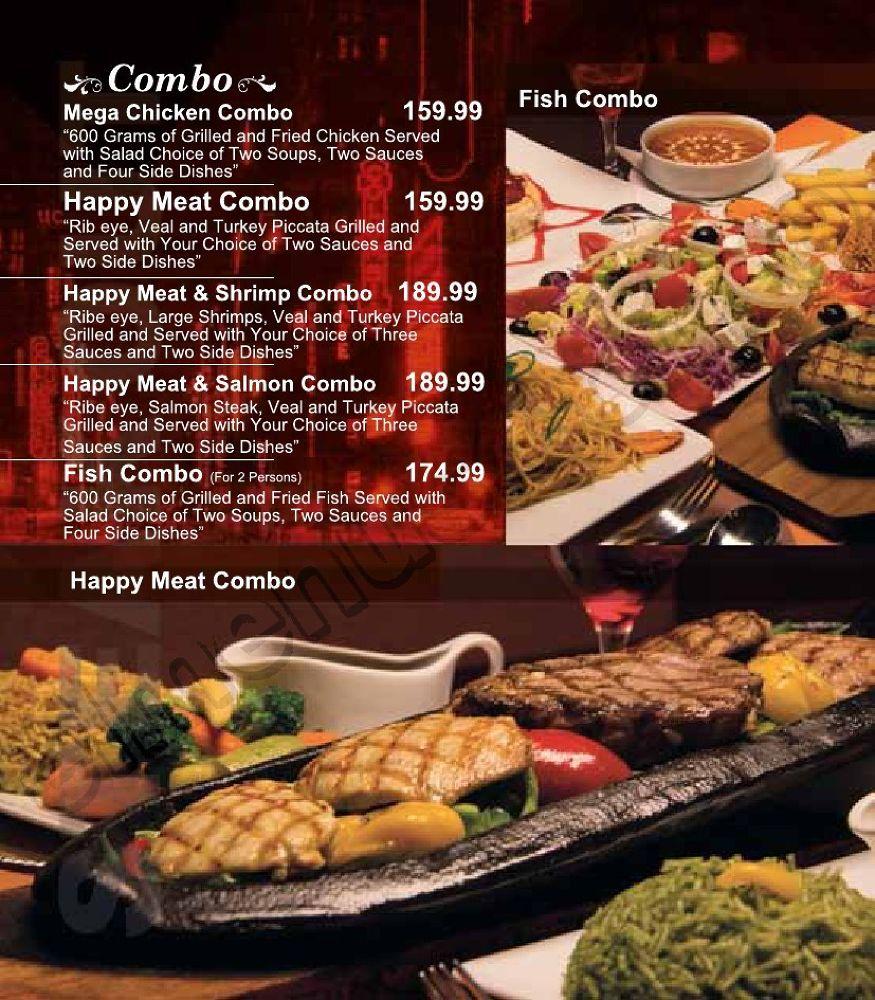 Menu at Steak out restaurant - City Square - El Rehab, New Cairo City