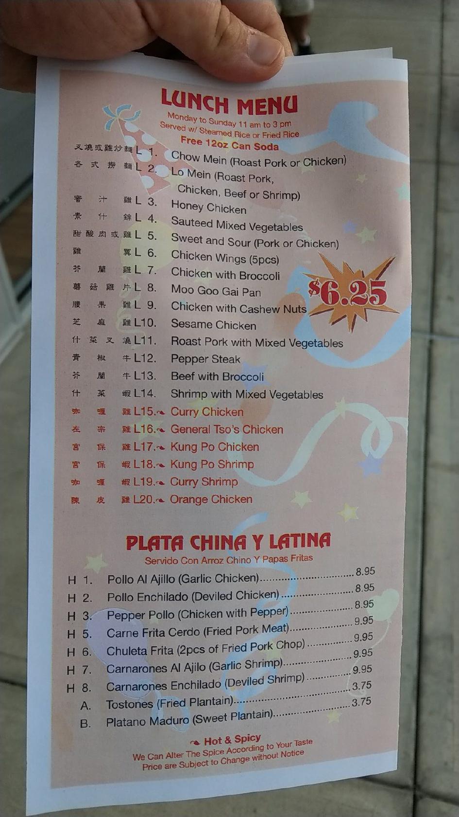 Menu at 126 Chinese restaurant, Bay Lake