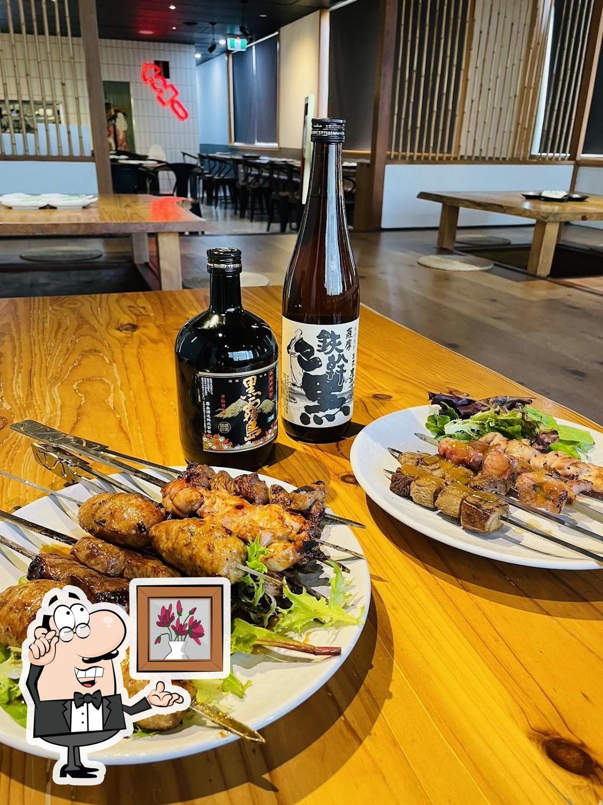 Hiro Grill and Yakitori Bar, Adelaide - Restaurant menu, prices and reviews