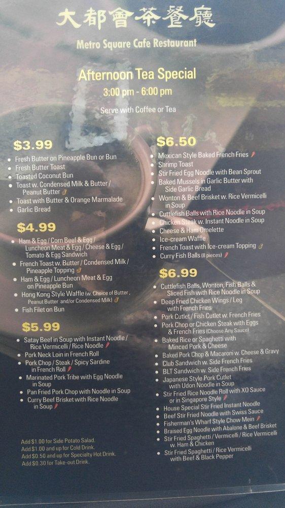 Menu at Metro Square Café Restaurant, Markham
