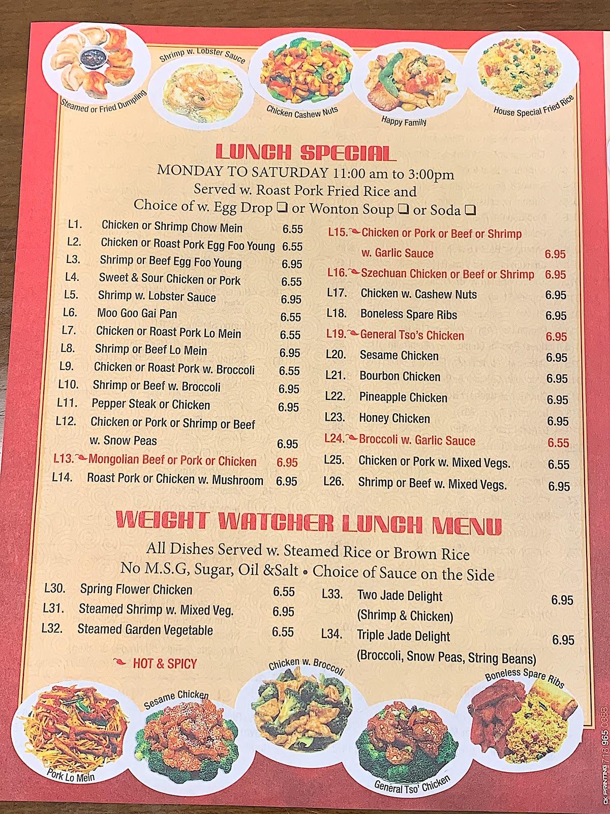 Menu at China Wok restaurant, Fruitland Park, US-27