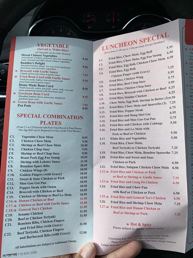 Menu at Lee's Chinese Restaurant, East Providence